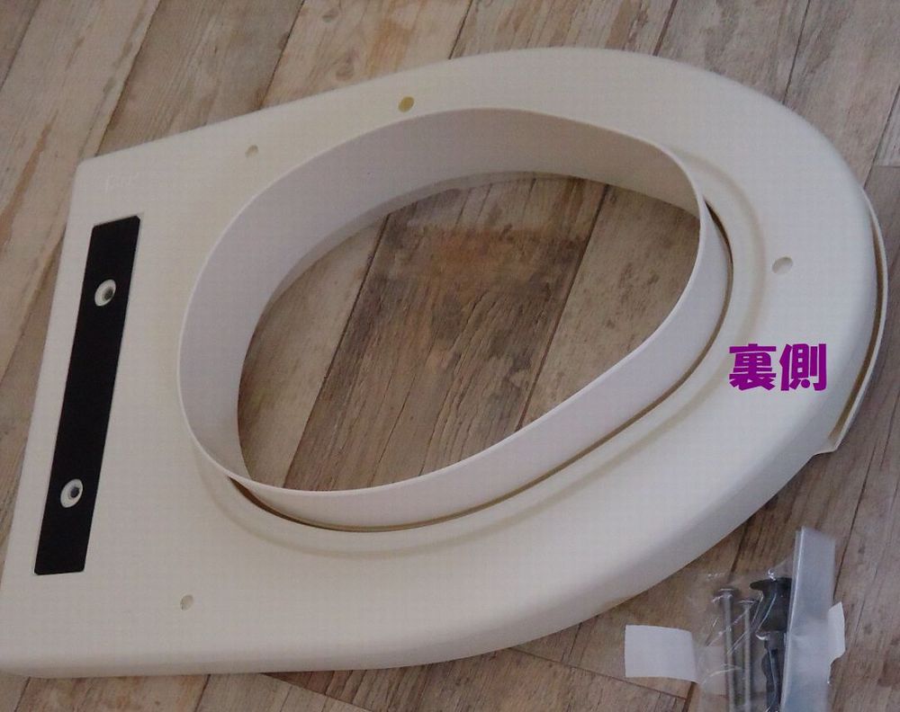 トイレの座面（便座）を高くして 立ち座りをし易くする方法 | DIYきくすけブログ